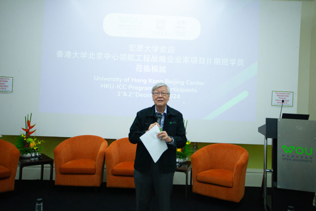 C-Suite Executives Gain Insights into Penang’s Corporate and Cultural ...