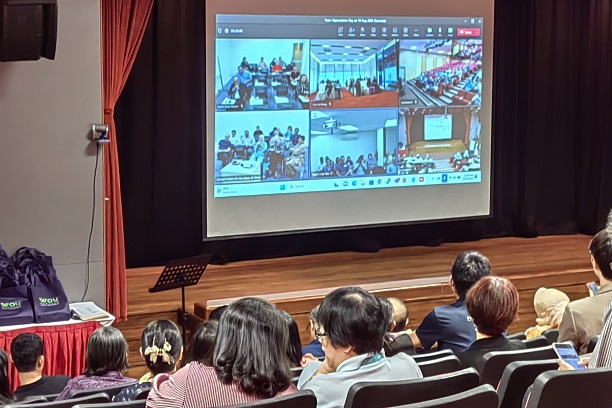 WOU honours part-time educators in appreciation event | WOU